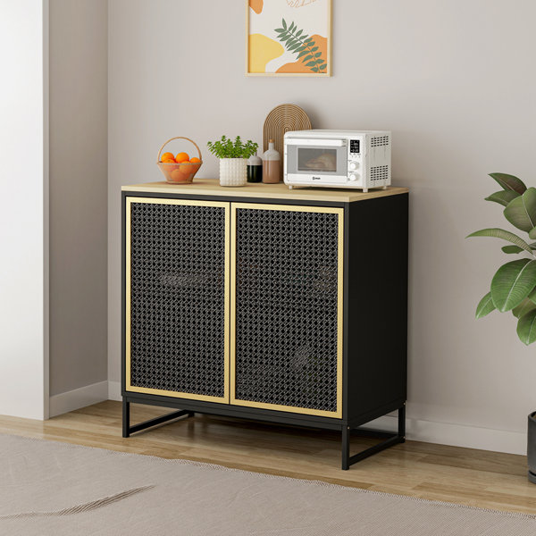 Ebern Designs Nesha 29.53'' Wide Server | Wayfair