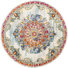 Bungalow Rose Amanah Oriental Area Rug in Beige/Gray/Blue & Reviews ...