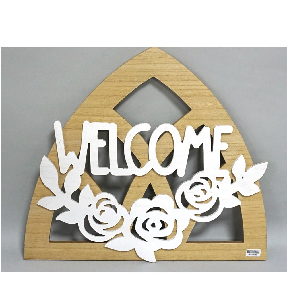 August Grove® Welcome MDF Wall Décor | Wayfair
