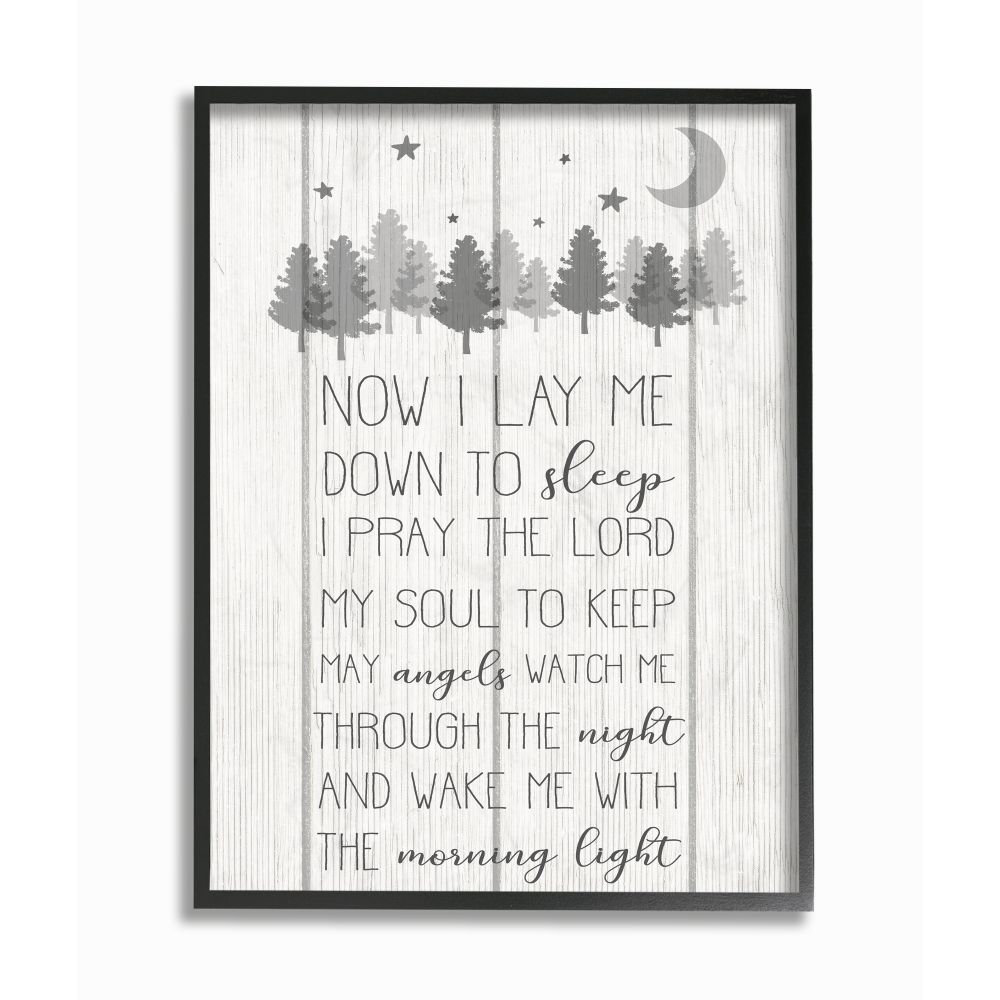 Isabelle & Max™ Shumate Inspirational Word Night Trees Kids Wall Décor ...