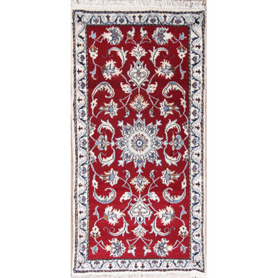 30 X 46 Rug | Wayfair